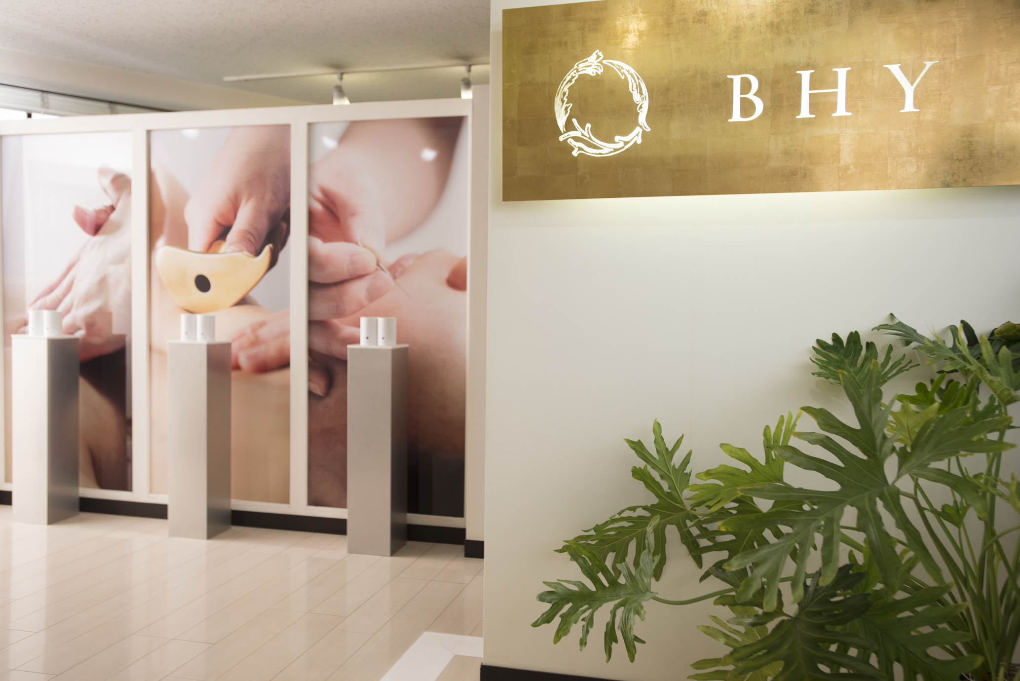 BHYを初めてご利用いただく方へ BHY(痩身・美顔・エイジングケア・美容整体)